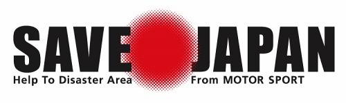 コードマスターズ，支援プロジェクト「SAVE JAPAN」への参加を表明