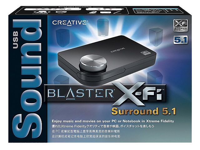 画像集/EAX 4.0対応USBサウンドデバイス「Sound Blaster X-Fi Surround 5.1」発売