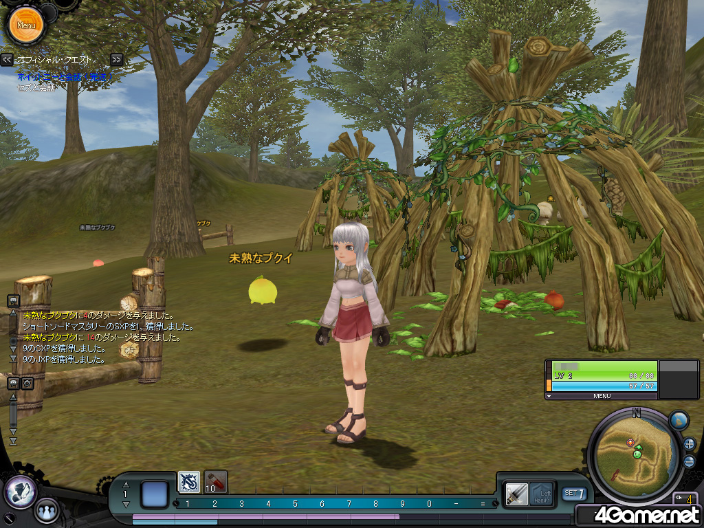 画像集/RAGNAROK Online 2: Legend of the Second[PC] - 4Gamer