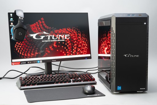 生誕20周年を迎えた老舗の信頼感。マウスコンピューターの国産PCブランド「G TUNE」の特別記念セットモデル3製品を紹介しよう【PR】