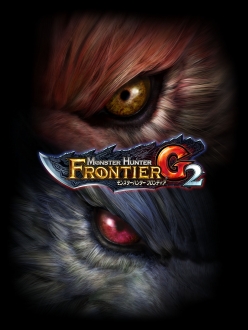 「MHF-G」，大型アップデート「G2」のプレビューサイトを本日開設。G2パッケージの発売も決定