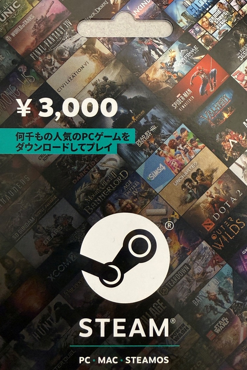 Steamギフトカード，新規在庫の補充を停止。2026年末までにすべての小売店からなくなる見込み
