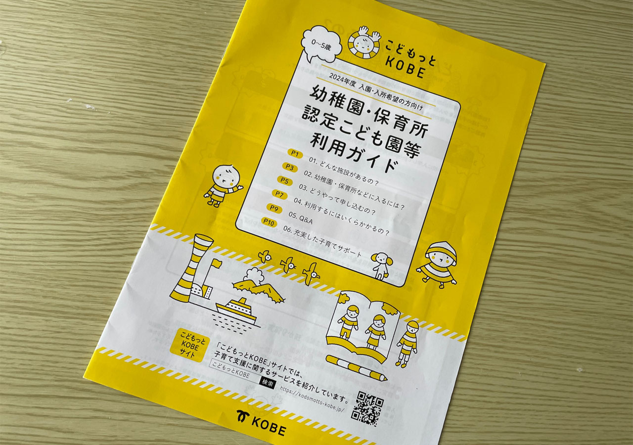 画像ギャラリー | 4Gamerの1週間を振り返る「Weekly 4Gamer」，2024年3月25日～3月31日