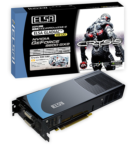 ELSA，「Crysis」推奨のGeForce 9800 GX2搭載カードを発売