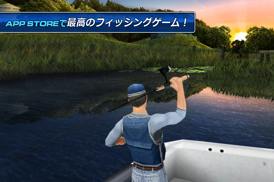 画像ギャラリー | iPhone/iPod touch向けフィッシングゲーム「Fishing Kings Free+」配信開始