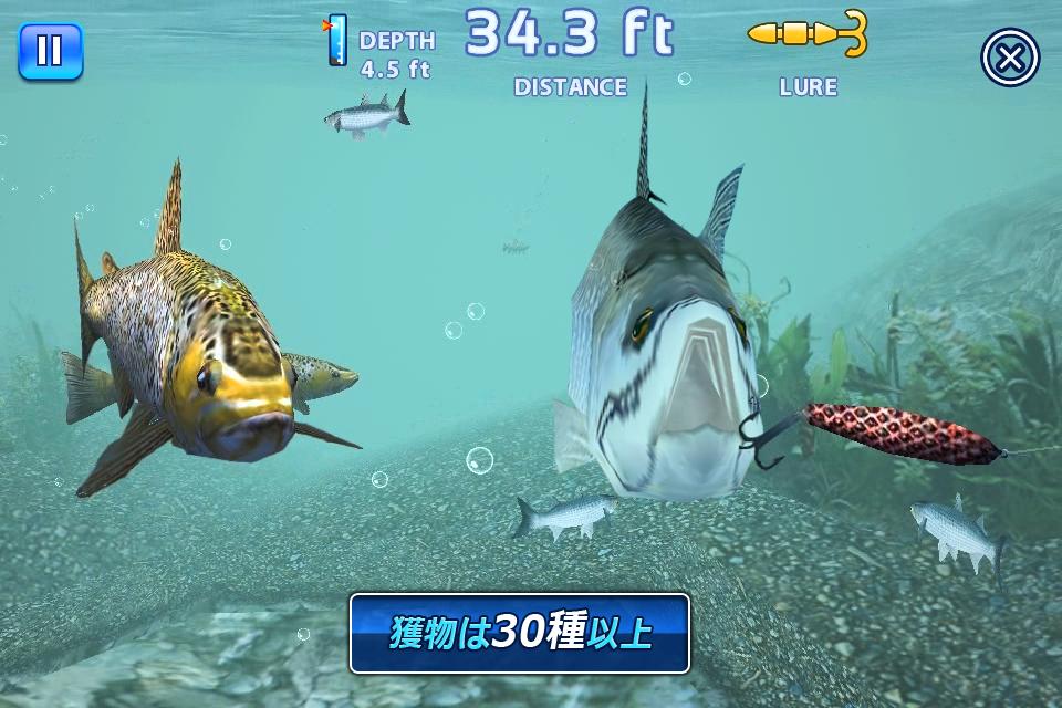 画像ギャラリー | iPhone/iPod touch向けフィッシングゲーム「Fishing Kings Free+」配信開始
