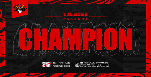 プロeスポーツチームSengoku Gamingが「LJL 2022 Academy League」で初優勝