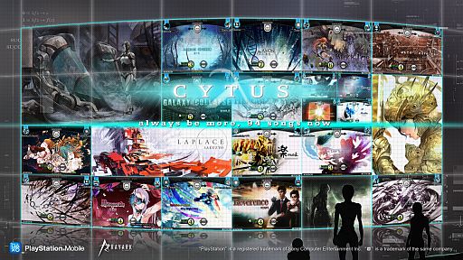 PlayStation Mobile用音楽ゲーム「Cytus Lambda」追加DLCが8月14日配信