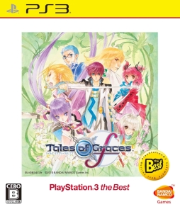 「TOX」「TOX2」がPlayStation 3 the Bestに。「TOV」「TOGf」は価格改定