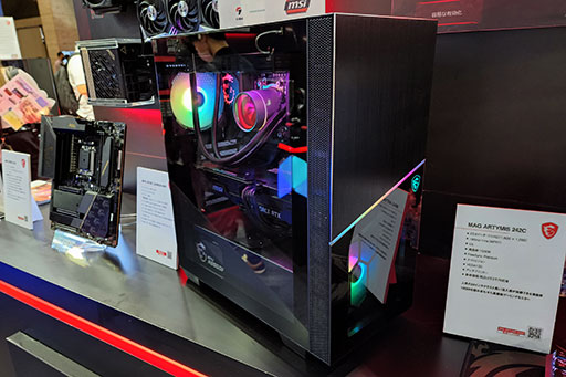 [TGS2022]MSIが次世代CPU「Ryzen 7000」対応マザーや搭載システムをいち早く披露