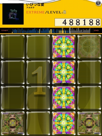 「jubeat plus」「REFLEC BEAT plus」，アルカラとのコラボパックが配信に