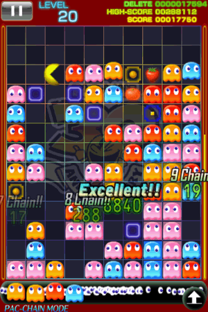 画像集/PAC-CHAIN for iPhone[iPhone] - 4Gamer.net