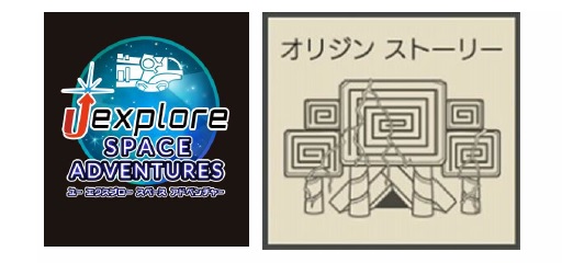 「U-EXPLORE SPACE ADVENTURES」，新モードや5つのステージが登場