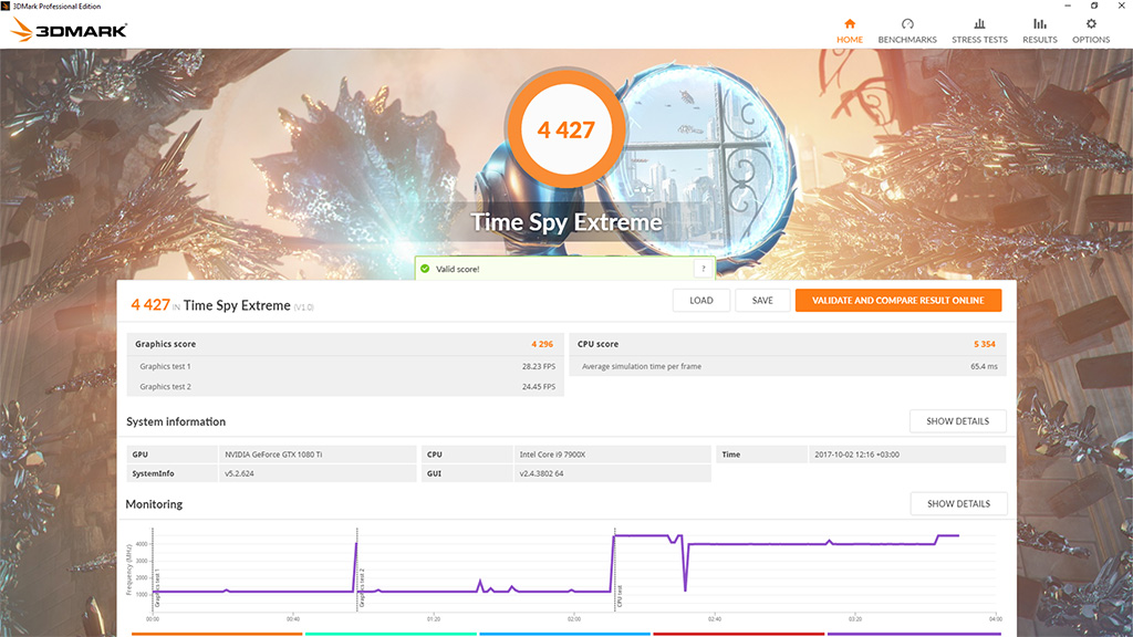 画像集/Futuremark，「3DMark」に4K解像度対応のDirectX 12テスト「Time Spy Extreme」を追加。リリースは10月11日の予定