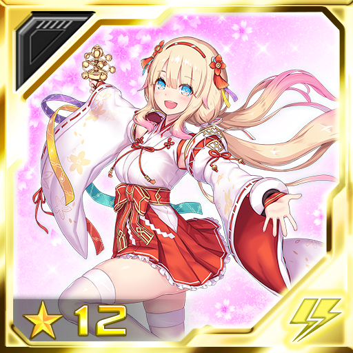 画像ギャラリー | 「PSO2es」，2019年1月1日から正月特別ログインボーナスを実施。新esスクラッチの配信も