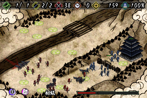 画像集/SHOGUN DEFENSE Lite[iPhone] - 4Gamer.net