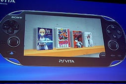 「SCEJ Press Conference 2012」詳報後編。クロスプラットフォーム対応のPS Vita用新作タイトルが続々と発表。PS Vitaの新色やPSPの価格改定も明らかに