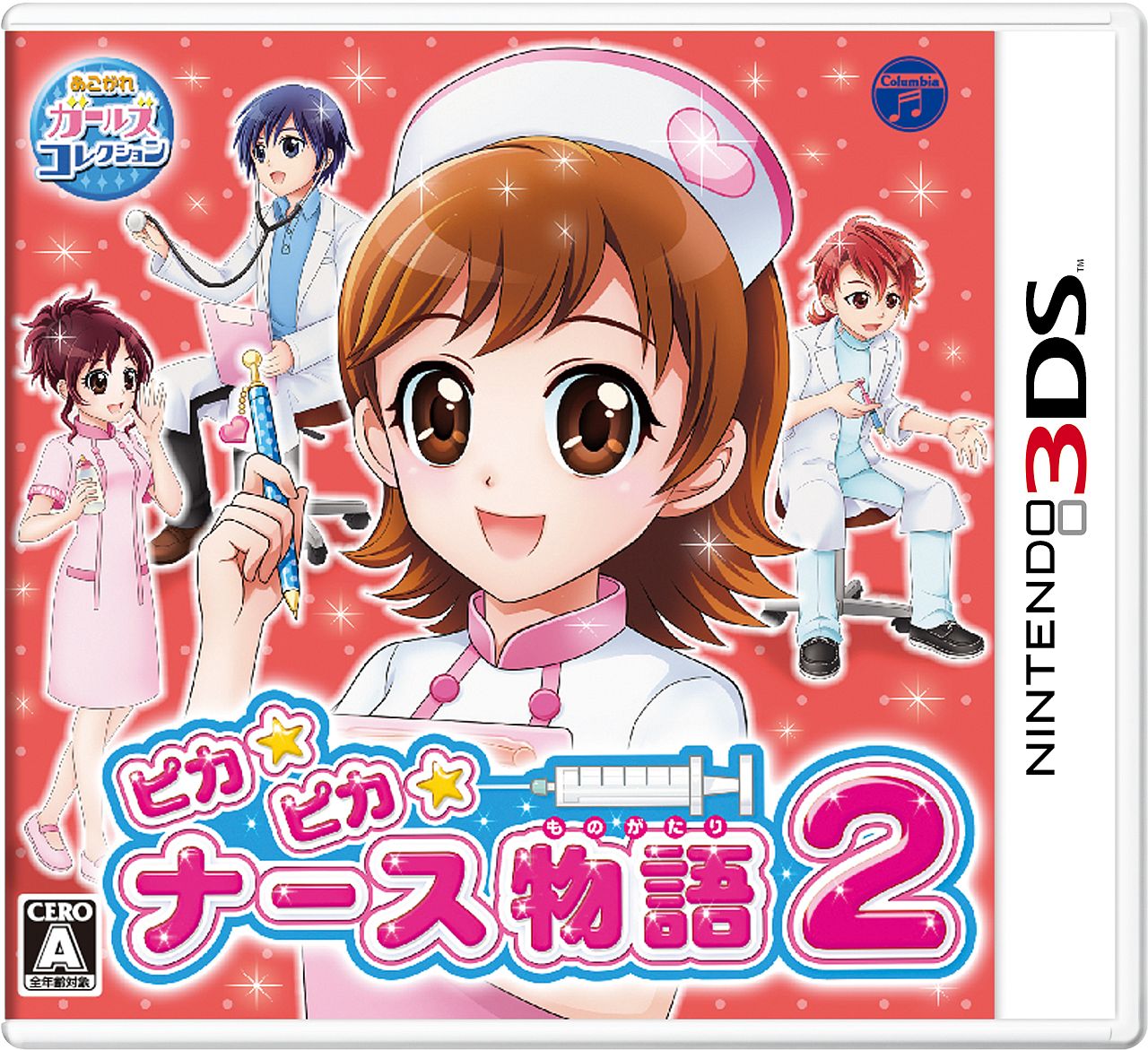 ピカピカナース物語2[3DS] - 4Gamer