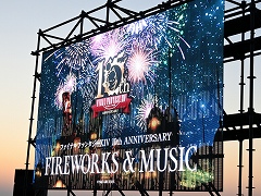 「FFXIV 10th ANNIVERSARY FIREWORKS ＆ MUSIC」千葉会場レポート。ドローンや花火による光の演出で新生10周年をお祝い