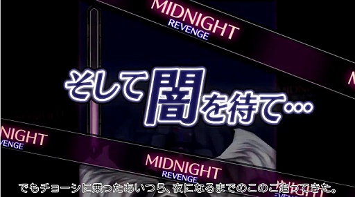 スマホ向けアクションゲーム「Shadow Escaper」のiOS版が配信に