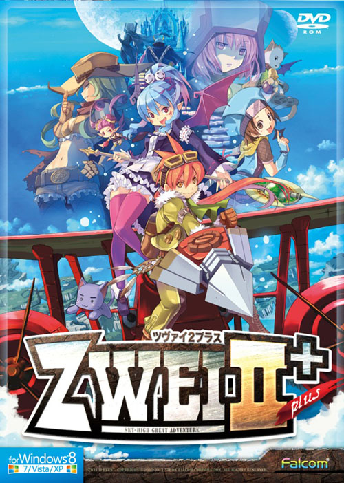 ZWEI II Plus（Windows 8対応版）[PC] - 4Gamer