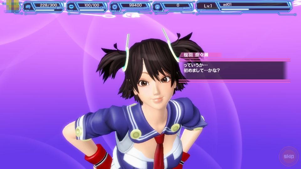 画像集/DIVA COLISEUM[BROWSER] - 4Gamer.net