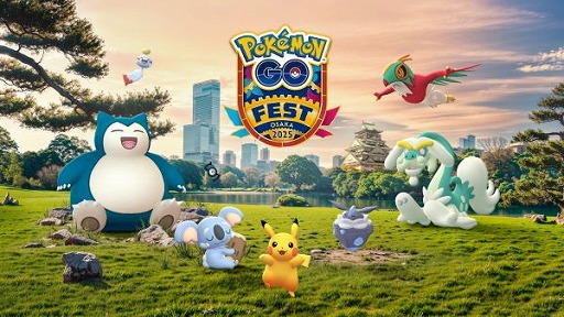 「ポケモンGO」リアルイベント「Pok醇Pmon GO Fest 2025: 大阪」，一般チケットを発売。万博記念公園で特別なコンテンツを楽しめる