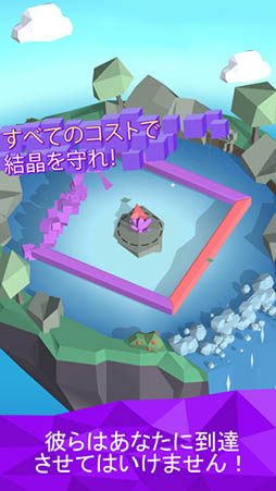 画像集/Crystal Rush![iPhone] - 4Gamer.net