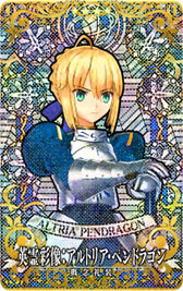 「FGOAC」，★4英霊彩像を獲得できるミッションを2月8日に配信開始