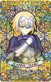 「FGOAC」，★4英霊彩像を獲得できるミッションを2月8日に配信開始