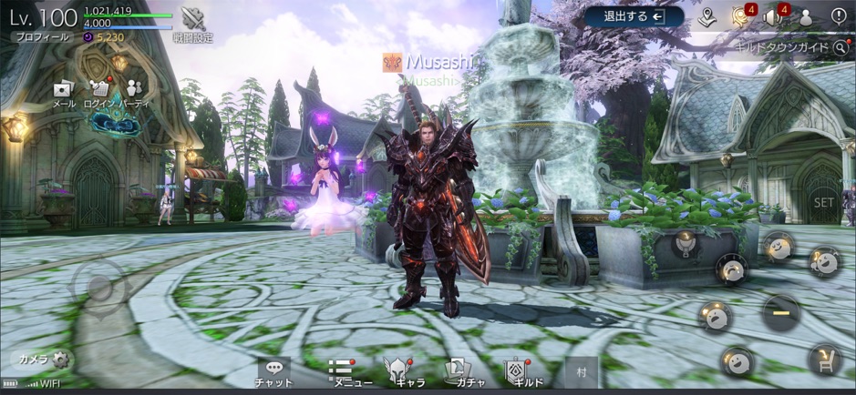 画像集/TERA ORIGIN[iPhone] - 4Gamer