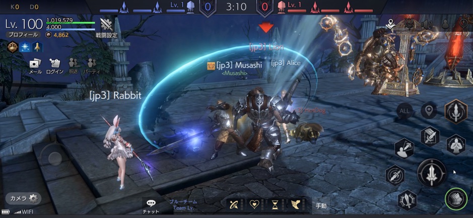 画像集/TERA ORIGIN[iPhone] - 4Gamer