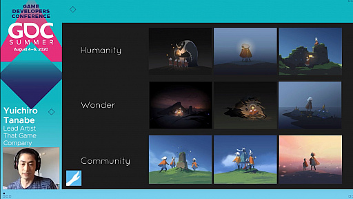 [GDC Summer]「Sky 星を紡ぐ子どもたち」，アートワーク進化の軌跡を日本人リードアーティストが語る