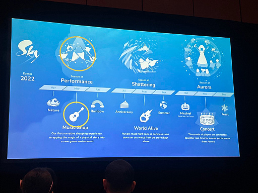[GDC 2023]「Sky 星を紡ぐ子どもたち」セッション。ゲーム内イベントが“プレイヤーにとってエモーショナルなもの”であることの意味