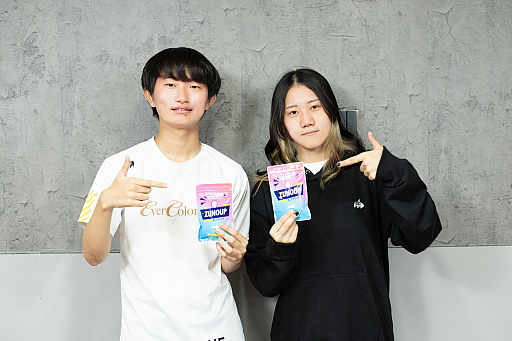 【PR】eスポーツチーム「AXIZ WAVE」に迫る練習密着＆インタビュー。強さの秘訣はメンバー同士の信頼と結束力