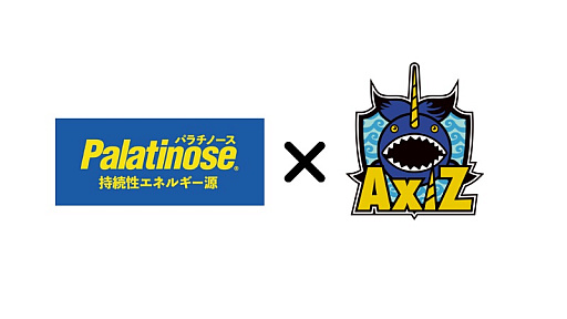 【PR】eスポーツチーム「AXIZ WAVE」に迫る練習密着＆インタビュー。強さの秘訣はメンバー同士の信頼と結束力