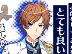 「Op8♪」，登場キャラのプロフィールを公式Twitterで公開