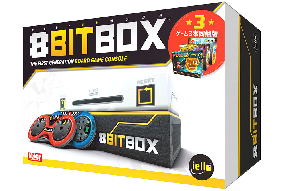 新作ボドゲ「8BIT BOX」「ORBIS」の日本語版が，ホビージャパンより11月中旬に発売