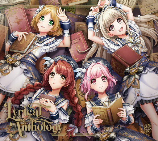 「D4DJ」，Lyrical Lily 1st Album「Lyrical Anthology」が本日リリース