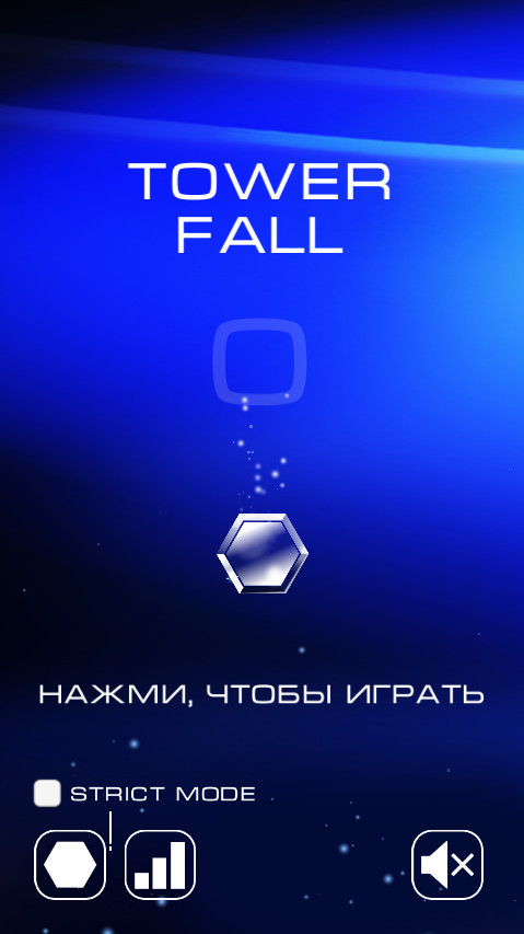画像集/Tower Fall[Android] - 4Gamer.net