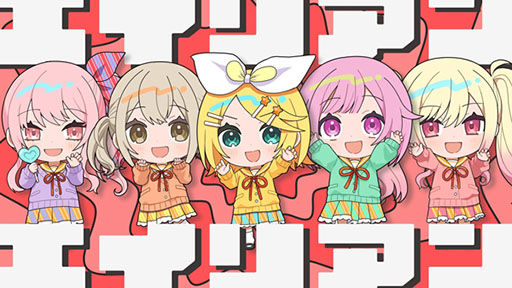 「プロセカ」，セツナトリップら6曲の2DMV（エイプリルフールver.）が公開に