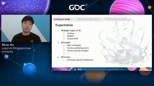 [GDC 2021]「原神」は広大なマップでどのようにNPCのAIを管理しているのか