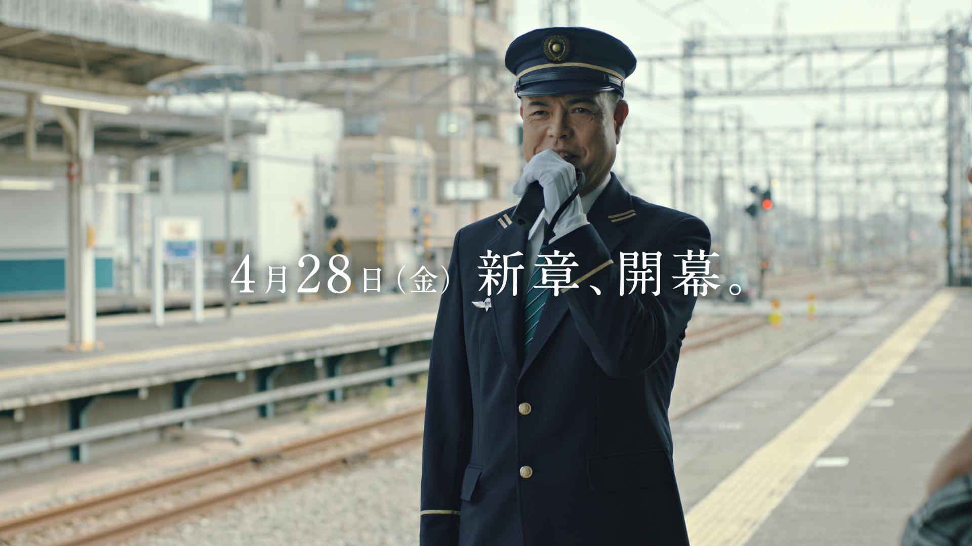 「ヘブンバーンズレッド」一夜限りの60秒特別TVCMを4月23日に放映。1000クォーツを獲得できる記念ログインボーナスを本日開始