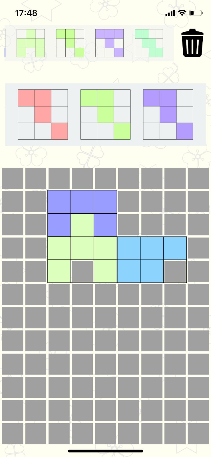 画像集/Puzzle Maker[iPhone] - 4Gamer.net