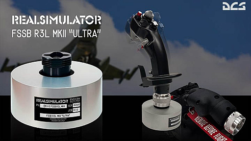 「DCS World」，新たな機体モジュールとして，中国の現用戦闘機「J-8II」を発表