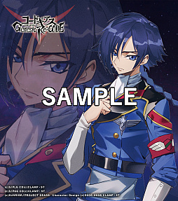 「コードギアス Genesic Re;CODE」，謎解き型事前登録キャンペーンの新たなヒントが本日15：00に公開