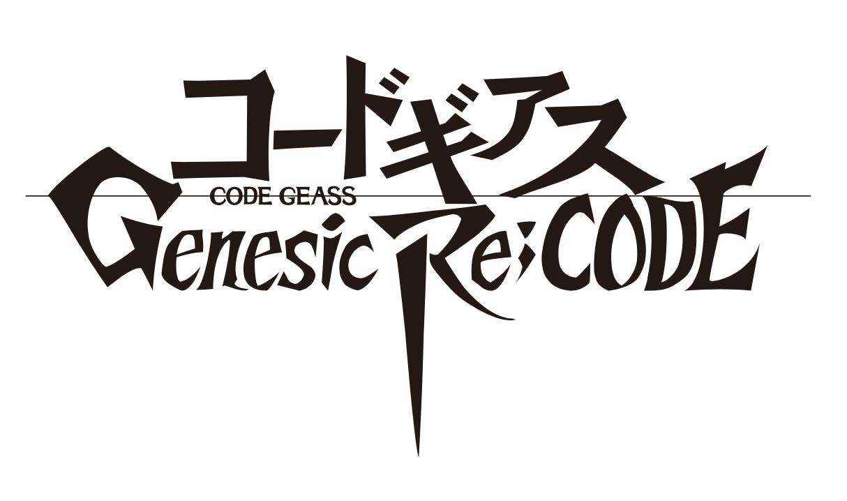 「コードギアス Genesic Re;CODE」に“扇 要”（CV：真殿光昭）が登場。サイン色紙が5名に当たるキャンペーンが開催中