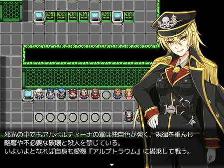 画像集/Public Defense Corp[PC] - 4Gamer