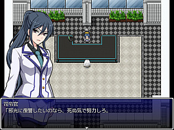 Public Defense Corp[PC] - 4Gamer