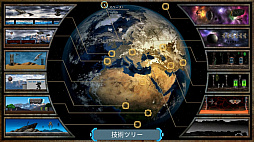 画像集/Void Source[Nintendo_Switch] - 4Gamer